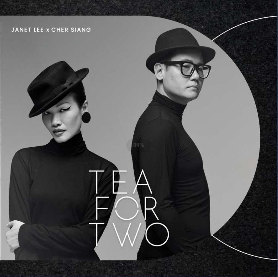 唱片丨音乐路上二人行——Janet Lee & Cher Siang 的「Tea For Two」_Capote_歌曲_专辑
