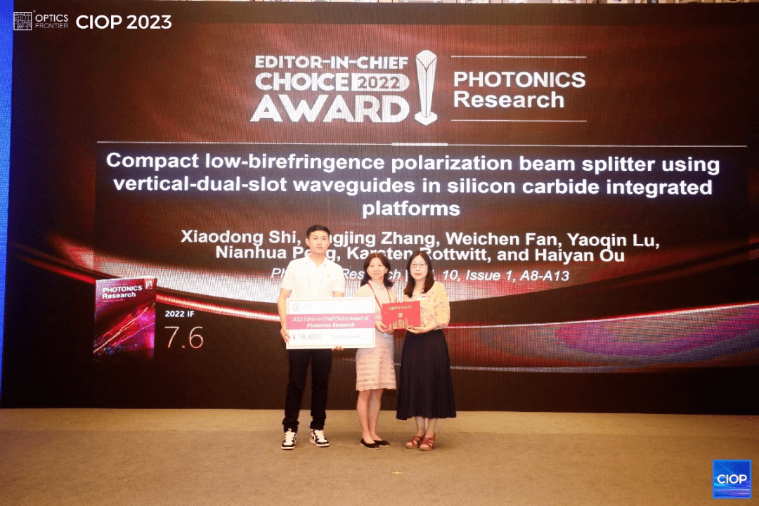 PR 2022主编推荐奖（3） | 碳化硅集成光学平台上的偏振操控_技术_影响_制造