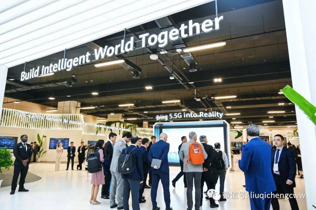 直击MBBF：三大关键进展突破，2024将是5G-A商用元年_应用_行业_发展