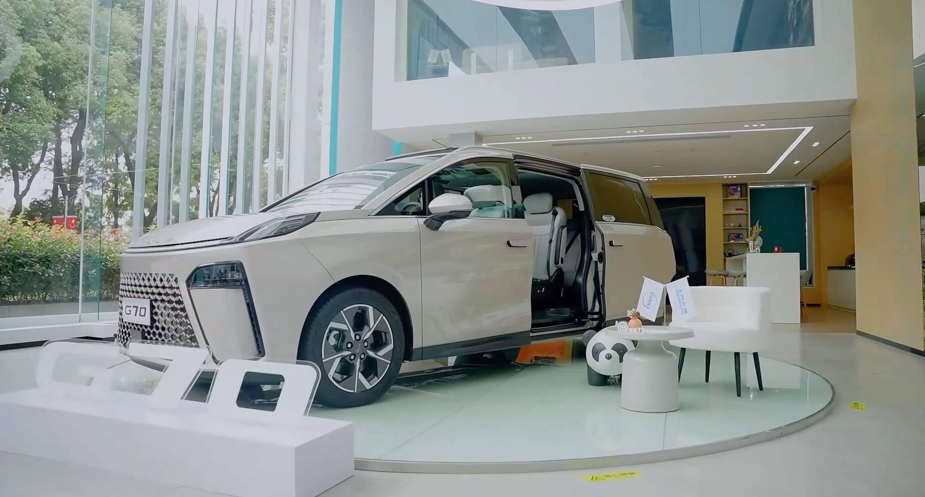 6座/7座布局可选 上汽大通MAXUS G70开启预售_搜狐汽车_搜狐网