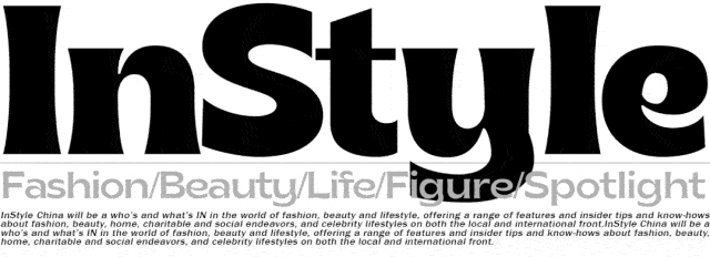 重庆重庆！InStyle全球灵感之都！