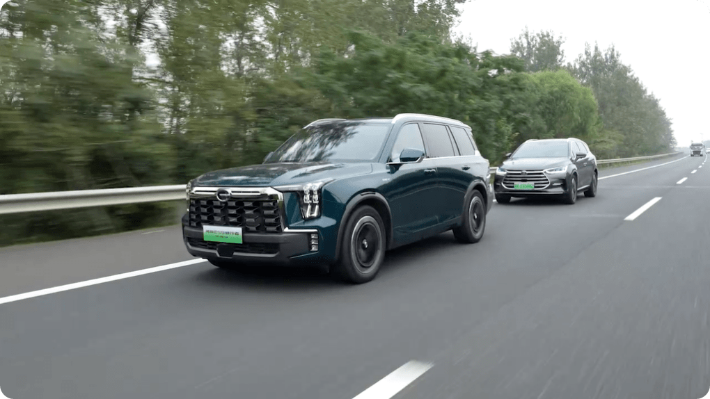 续航破千？广汽传祺ES9旅行者和比亚迪唐DM-i冠军版实测数据曝光_搜狐汽车_搜狐网