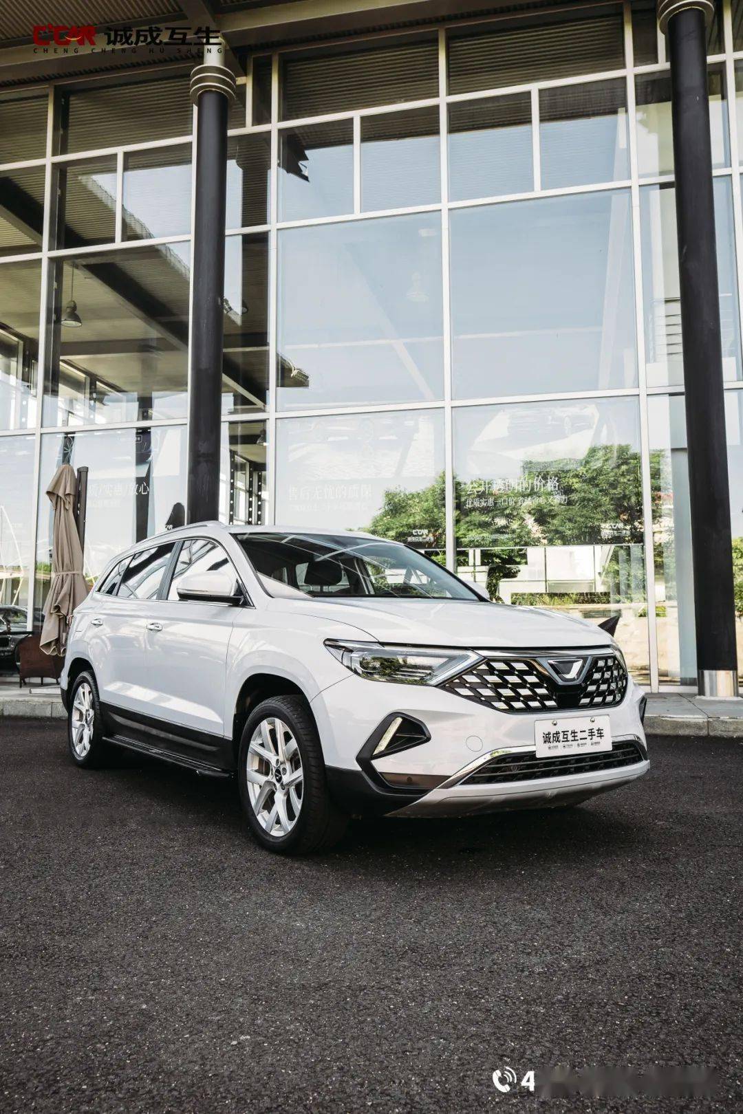 一辆省油又省心的SUV，价格太良心啦！【捷达VS7 1.4T 自动悦享型】_搜狐汽车_搜狐网