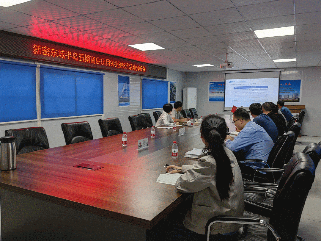 “总”览动态丨我们这一周(20231023-20231029)_项目_管理_生产