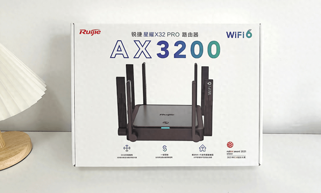 不到300元，8天线覆盖150平米超大面积，锐捷X32 Pro评测_路由器_信号_测试
