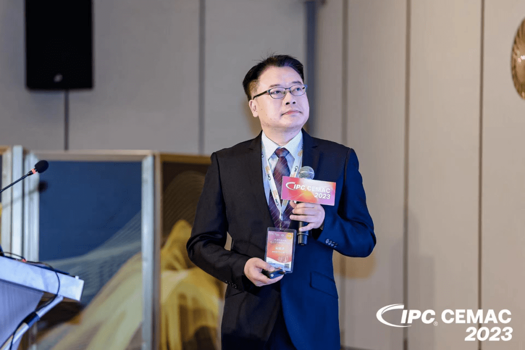 纬创受邀参加 IPC CEMAC 2023 中国电子制造年会_企业_未来_业界