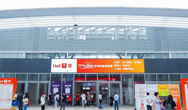 迈尔微视MRDVS亮相Vision China深圳展，加速推进3D视觉技术应用_算法_深度_感知能力