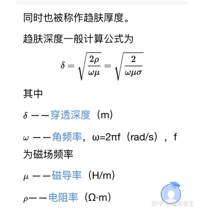 从比亚迪海豹拆解，详看电机技术_搜狐汽车_搜狐网