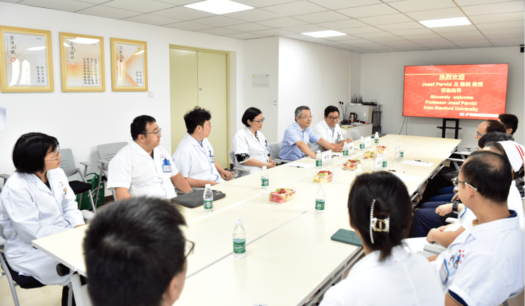美国斯坦福大学Josef Parvizi教授到我院访问_交流_发展_神经