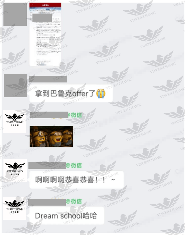 2024 VH Offer | 全网首杀！QuantNet金工第一，巴鲁克金工项目获录！祝贺！_招生_留学_求职