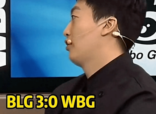 WBG击败全华班BLG，晋级决赛！_Shy_比赛_下路