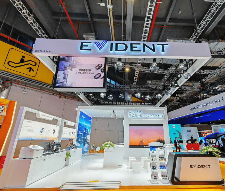 EVIDENT携创新成果首秀进博，加速中国本土化发展_Evident_全球_领域