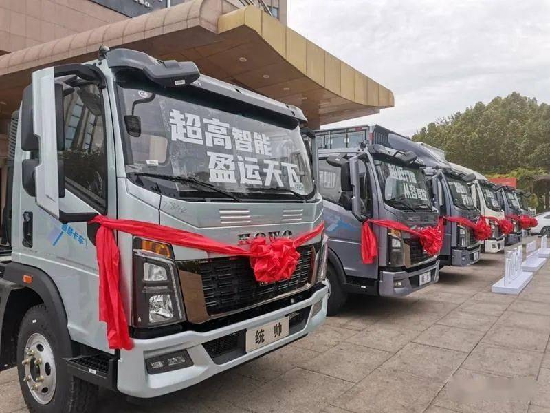 轻卡装上8AT，重汽HOWO统帅“闪电侠”打的什么算盘？_搜狐汽车_搜狐网