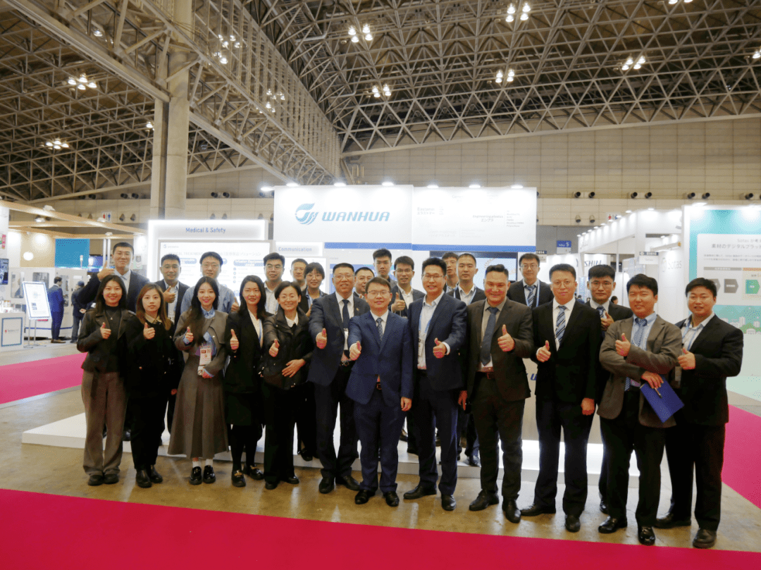 IPF JAPAN 2023｜万华化学精彩亮相2023日本国际橡塑展_搜狐汽车_搜狐网