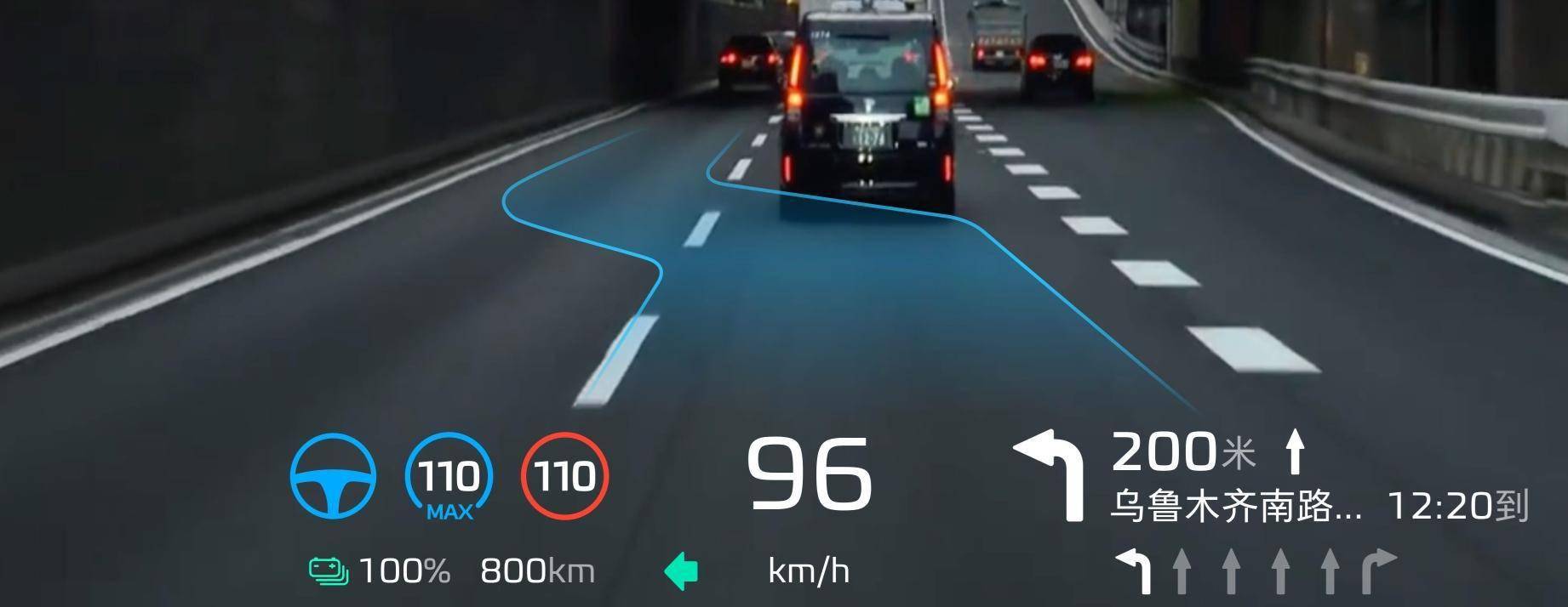 大定订单破万，华为AR-HUD竟成2024款飞凡R7的“流量密码”_搜狐汽车_搜狐网