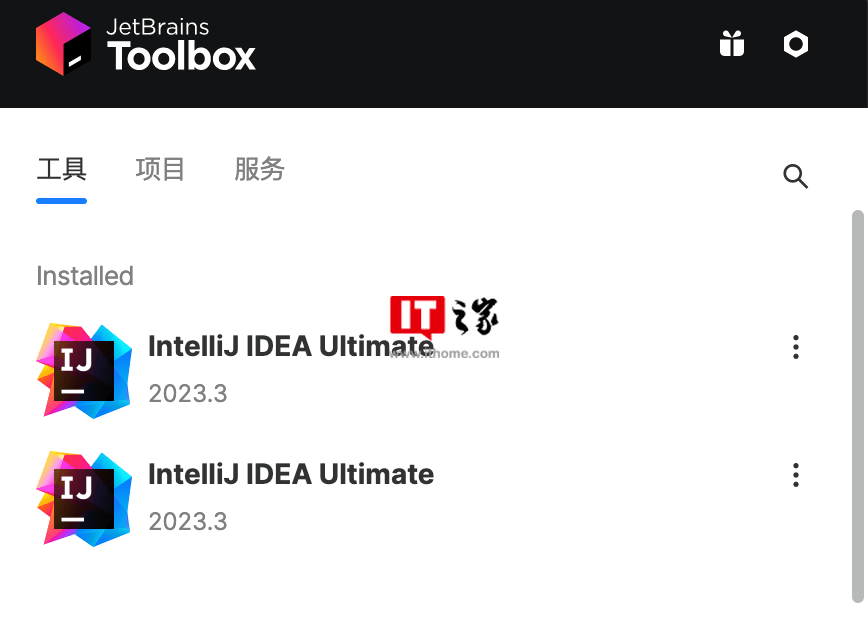 IntelliJ IDEA 2023.3 版本更新发布，商洽接入阿里云通义大模型_操作_功能_包括