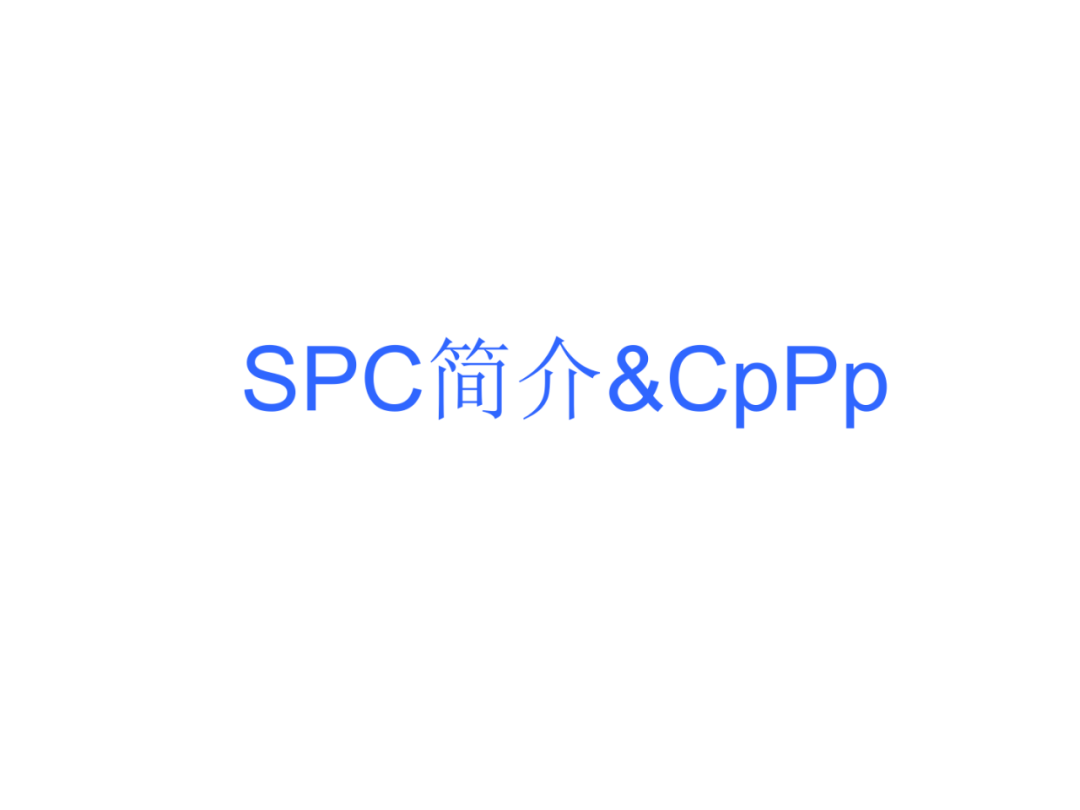 SPC、Cpk、Ppk最详细讲解，新手也能秒懂！_质量_首席_管理