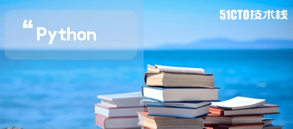 揭秘 Python 软件基金会首位常驻安全人员工作笔记_签名_问题_Larson