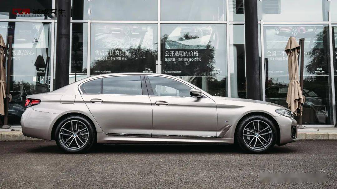 (最新到店)30万出头开5系，还能上绿牌，别错过！【宝马5系新能源 改款 535Le M运动套装】_搜狐汽车_搜狐网