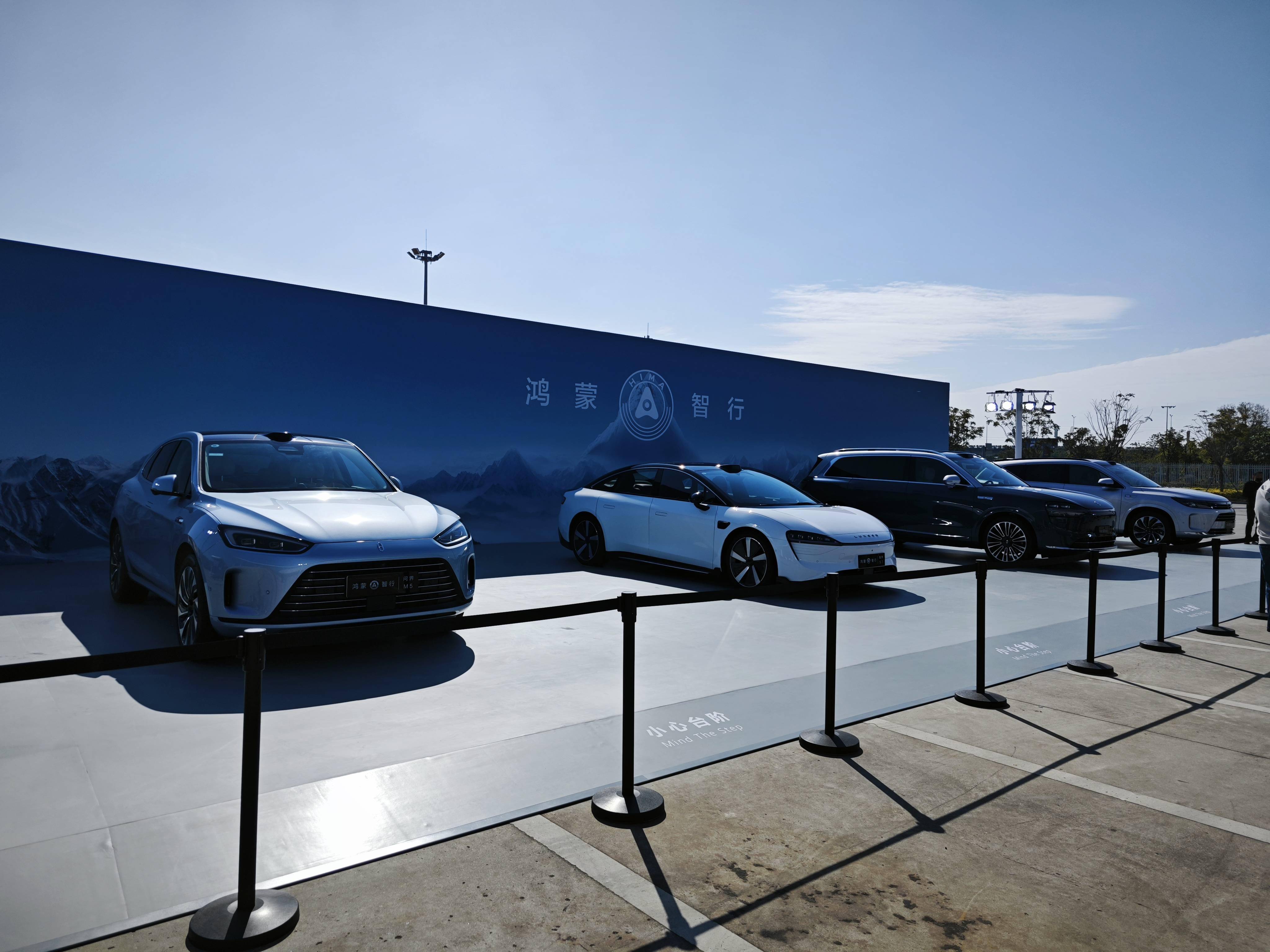 硬刚理想L9？46.98万元起售，问界M9正式上市！_搜狐汽车_搜狐网