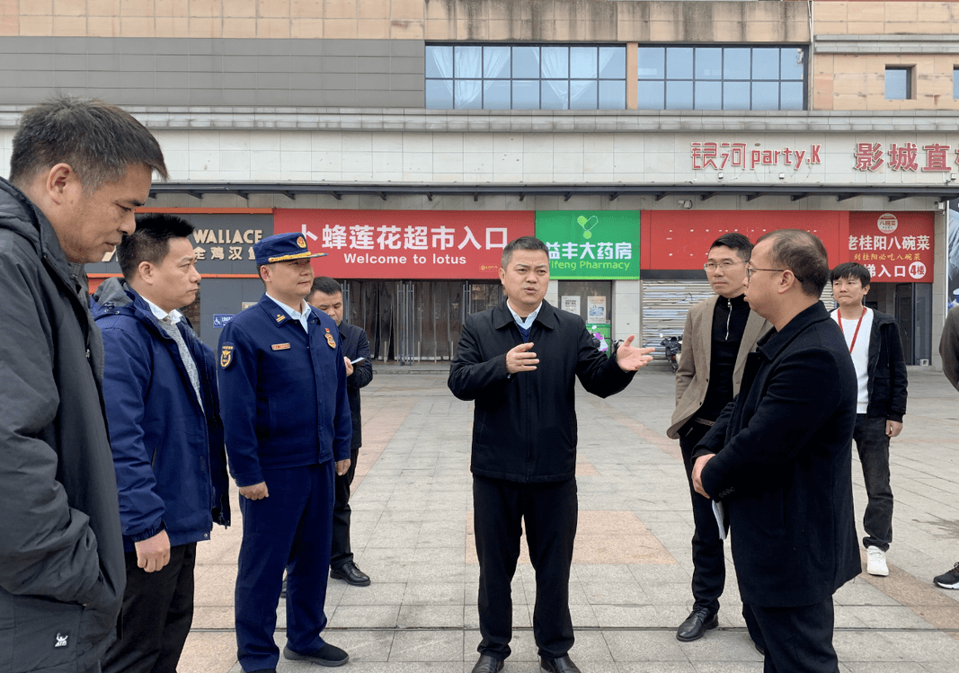 巫初华调研两节两会期间安全生产工作丨守住红线兜牢底线 保障人民群众生命财产安全情况应急